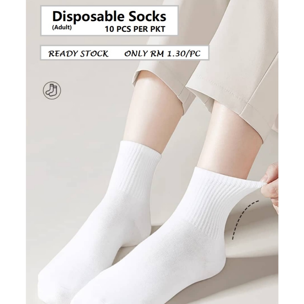 [10 pairs/pkt] Disposable Adult Socks | Shopee Malaysia