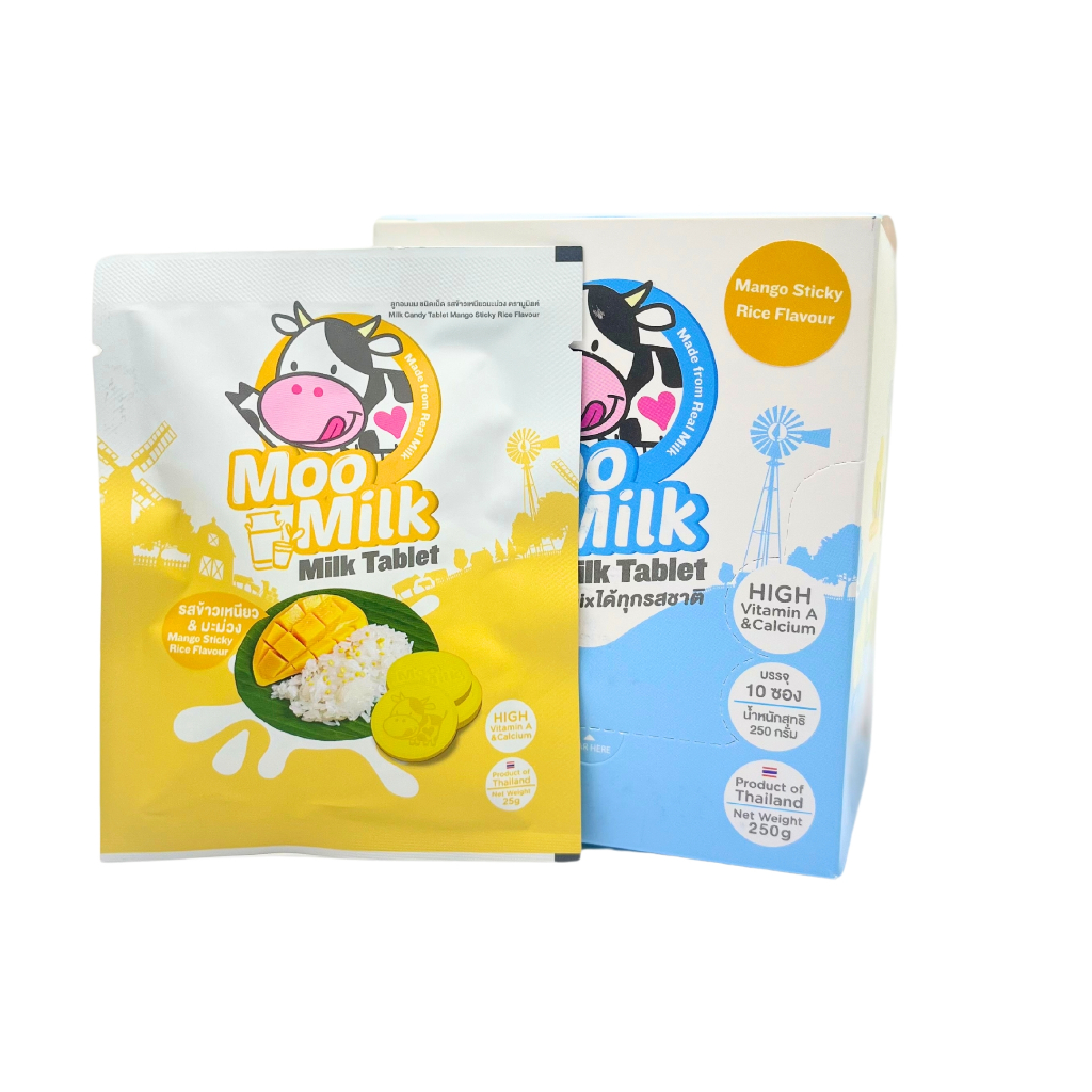 Moo Milk Milk Tablet Mango Sticky Rice Flavour 250g (25g x 10 packs ...