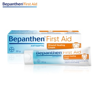 BEPANTHEN FIRST AID ANTISEPTIC WOUND HEALING CREAM 30G | Shopee Malaysia