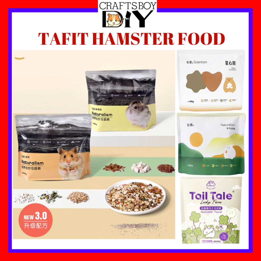 Tafit Funny Bunny Hamster Natural Food Hamster Food Freeze Dried Syrian ...