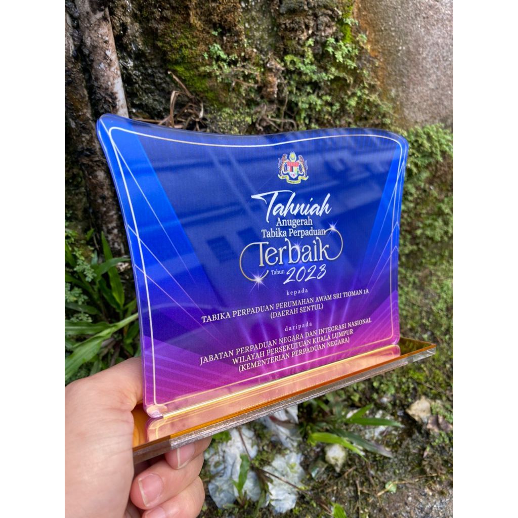 Plague Anugerah / Hadiah / Hantaran 6MM UV Print + Acrylic Clear Gold ...