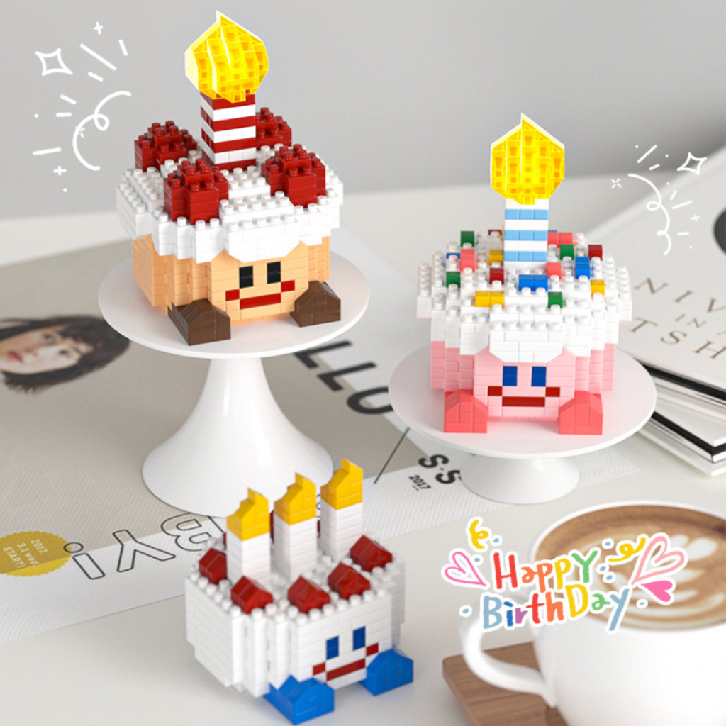 MARD Birthday Cake Building Blocks Gift for Boy Girl Cute Mini Bricks ...