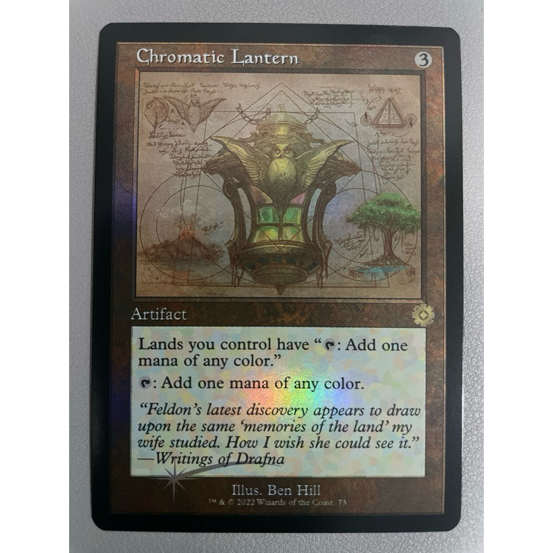 MTG:The Brother’s War (BRO) 010 R - Chromatic Lantern (Schematic Art) | Shopee Malaysia