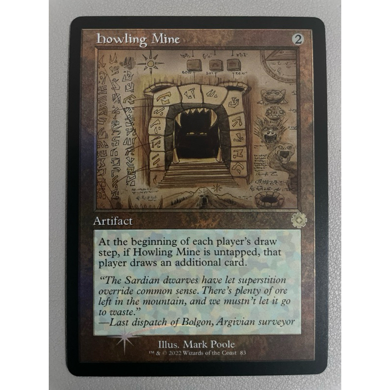 MTG:The Brother’s War (BRO) 020 R - howling Mine (Schematic Art ...