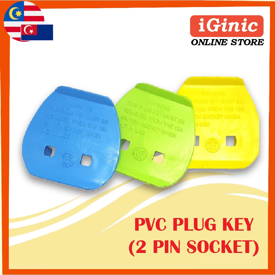 PVC Plug Key Safety Plug Key 2 Pin Converter Easy For 2 Pin Plug Key ...