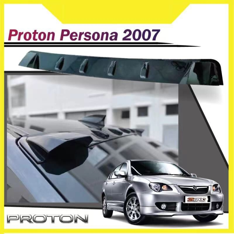 Proton Persona persona elegance 08-15 Rear Roof Window Visor Spoiler ...