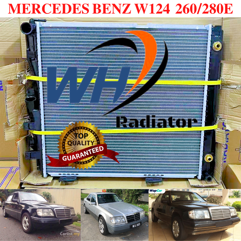 MERCEDES BENZ W124 260/280E 32mm(3 Layer) TOP QUALITY AUTO/MANUAL ...