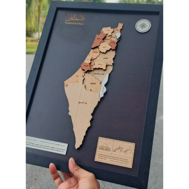 Frame Peta Palestine Kayu Laser Cut | Shopee Malaysia