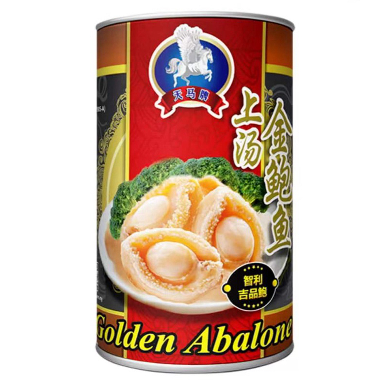425g Golden Abalone 天马牌智利上汤金鲍鱼(180g) | Shopee Malaysia