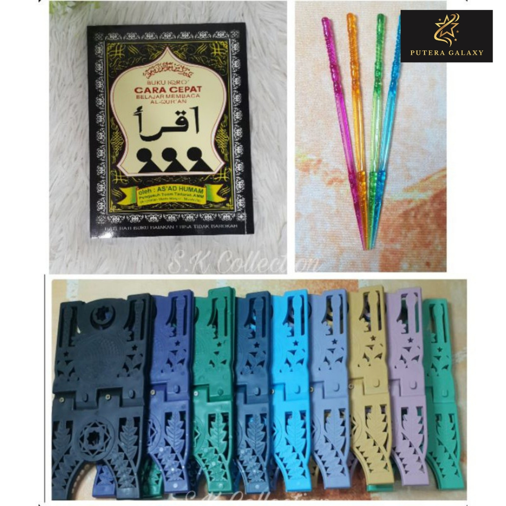 Penunjuk Iqra / Buku Iqra Hitam 1-6 / Rehal Plastik Premium | Shopee ...
