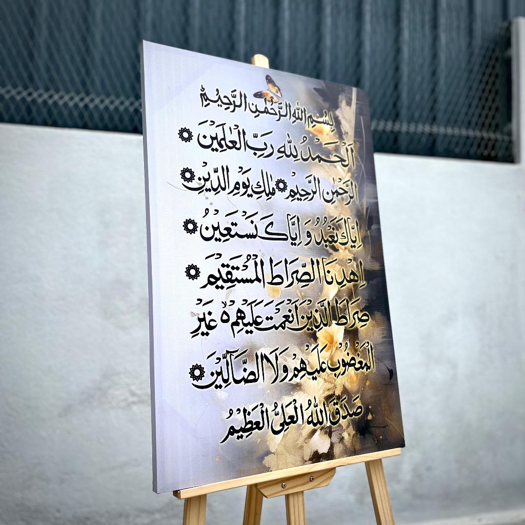 Frame Surah Al-Fatihah Ayat Al Quran Seni Khat Hiasan Dinding Islamic ...