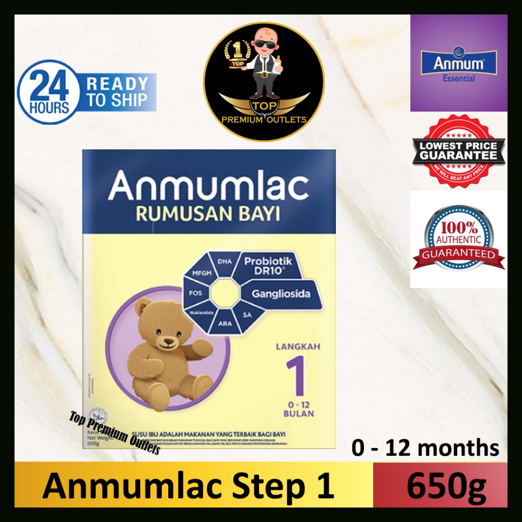 Anmumlac Step 1 (600g) Exp: 12/2026 (Anmum) | Shopee Malaysia