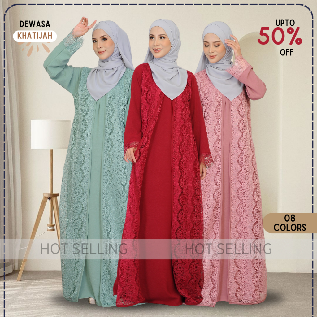 New Design Khatijah Jubah Lace Elegant Cardigan Style | Shopee Malaysia