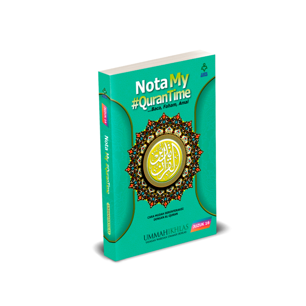 [JUZUK 16] NOTA MY QURANTIME NOTA KARYA BESTARI BUKU NOTA MURAH BUKU ...