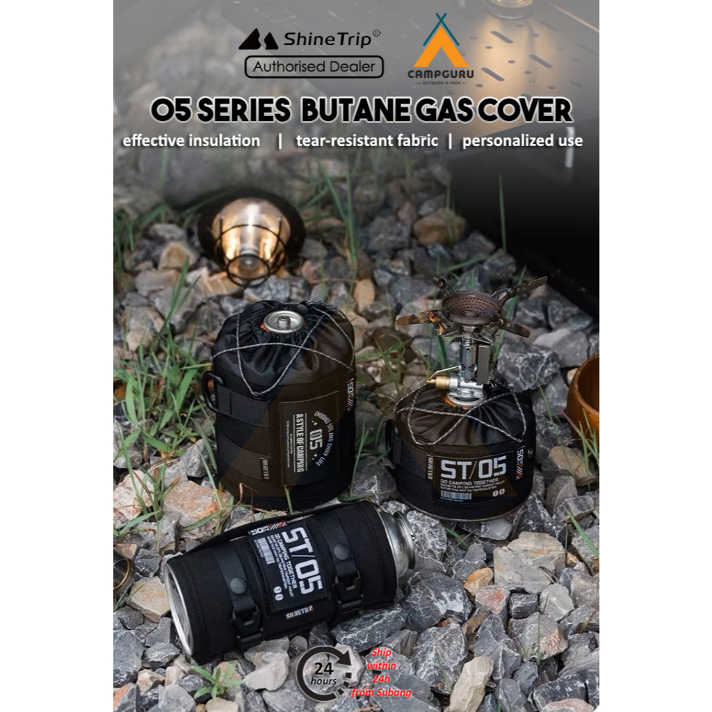 ShineTrip 05 Series Butane Canister Gas Cover Tactical A504 Protective ...