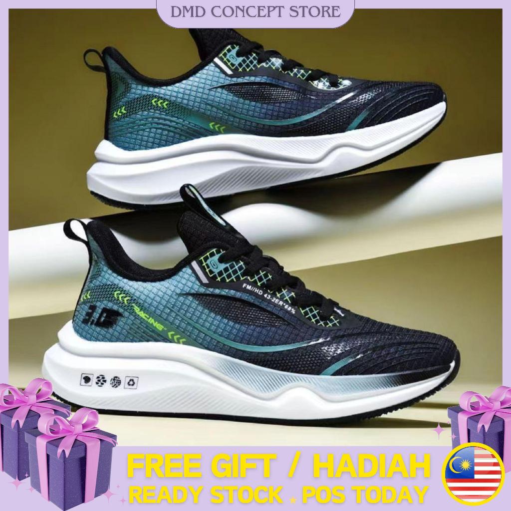 Flying Gradient Colour Unisex Fashion Soft Sole Casual Outdoor Sports ...