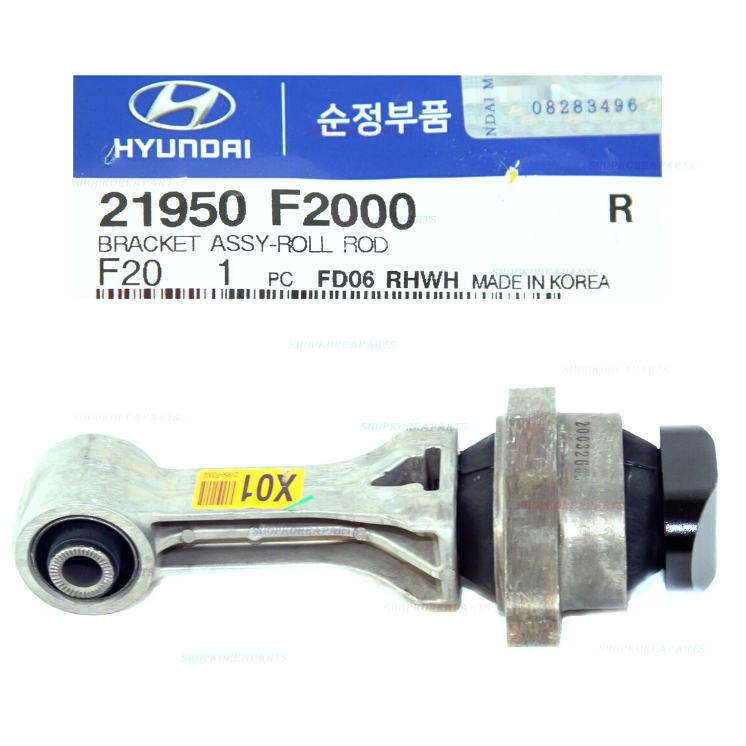 Hyundai Elantra AD 2.0 Genuine Original Engine Mounting (GENUINE PART ...
