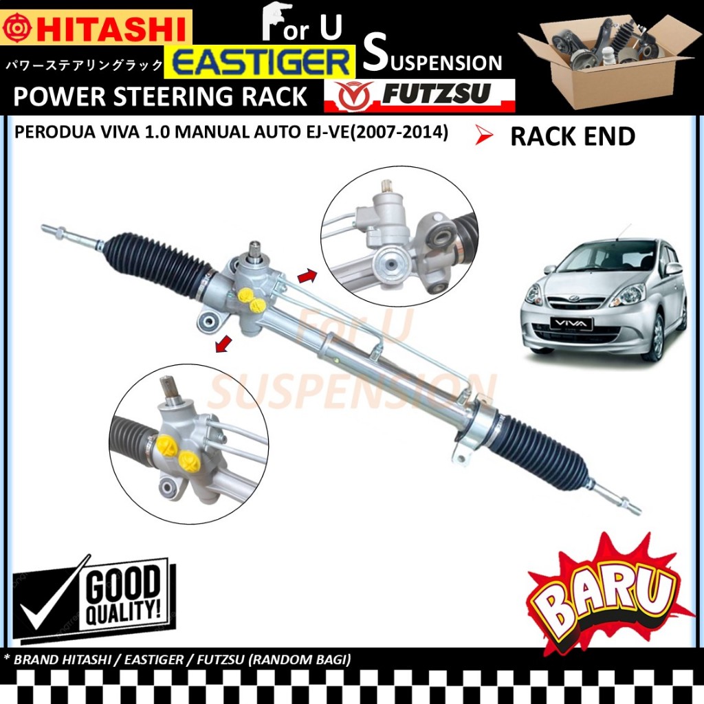 1 PIECE BARU (NEW) POWER STEERING RACK - 44200-BZ020 PERODUA VIVA 1.0 ...