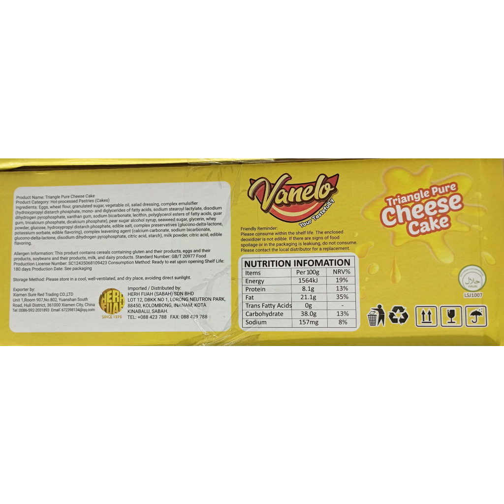VANELO TRIANGLE PURE CAKE | Shopee Malaysia