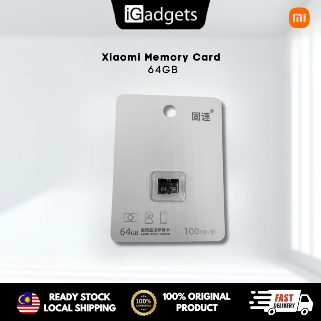 Xiaomi Memory Card 64GB | Shopee Malaysia