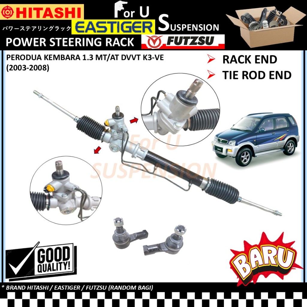 1 PIECE BARU (NEW) POWER STEERING RACK - 44504-87404 PERODUA KEMBARA 1. ...