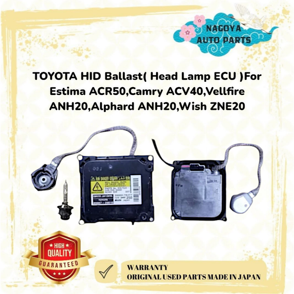 TOYOTA HID Ballast( Head Lamp ECU )For Estima ACR50,Camry ACV40,Vellfire ANH20,Alphard ANH20 ...