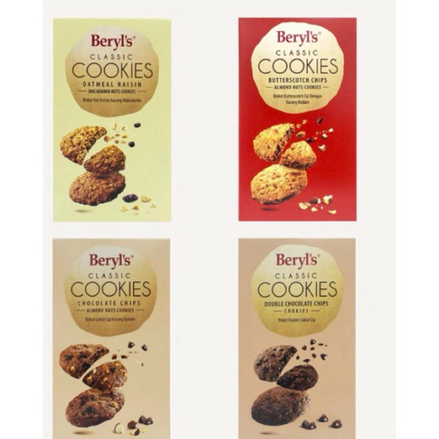 Beryl’s Classic Cookies | Shopee Malaysia