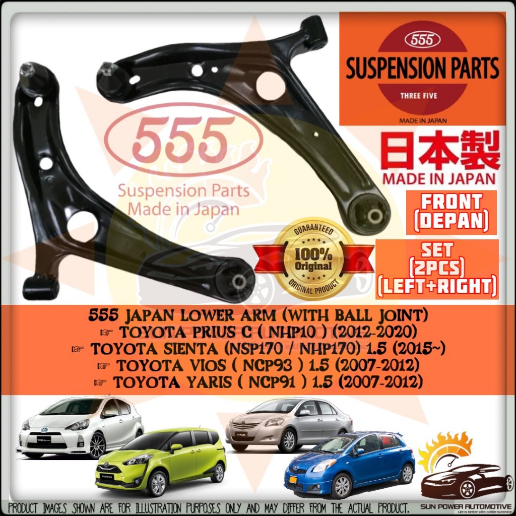 Toyota Vios NCP93 Yaris NCP91 Prius C NHP10 Sienta NSP170 555 SANKEI LOWER ARM SET FRONT LEFT ...