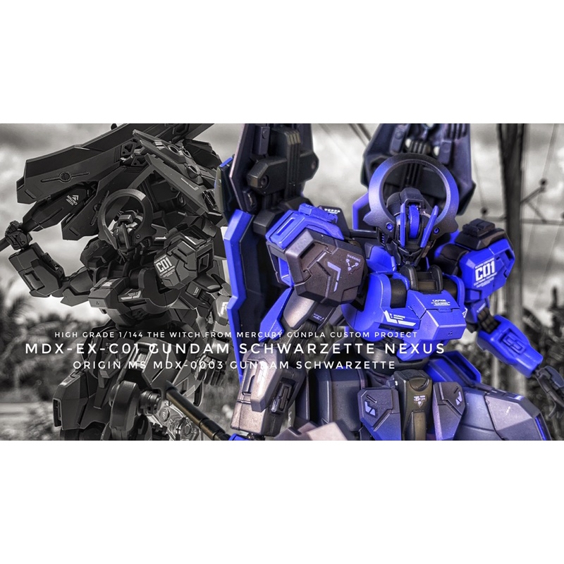 HGWFM 1/144 Gundam Schwarzette Nexus Custom Build | Shopee Malaysia