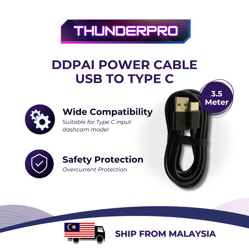 DDPAI Power Cable Type-C USB Cable 3.5m Type C Cable for Dashcam ...