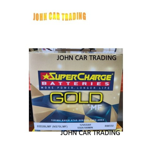Yokohama Supercharge Power Station Battery MF Car Battery 85D26L NS70L ...
