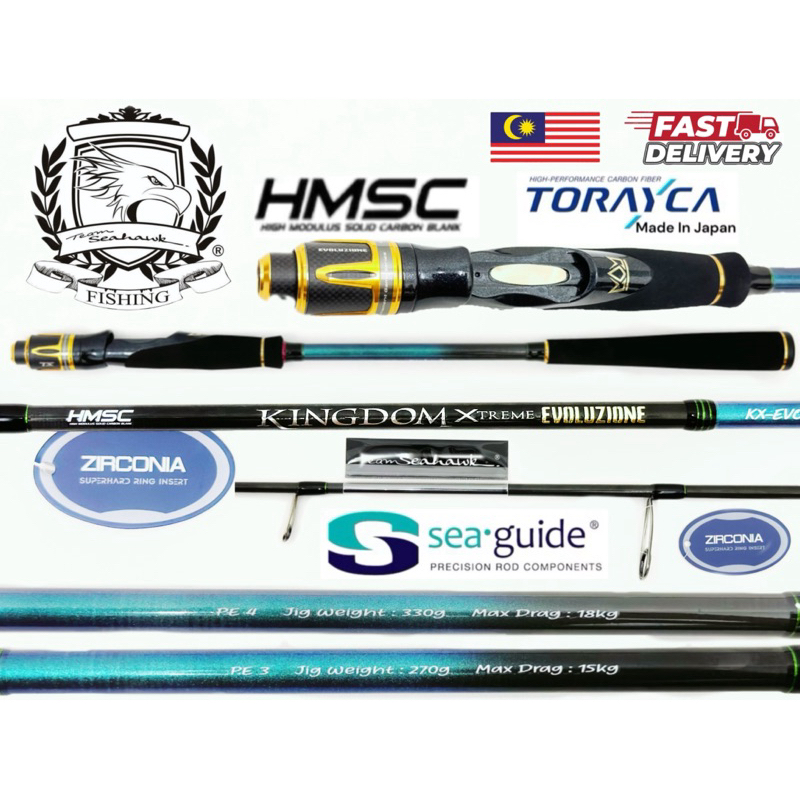 Team Seahawk Kingdom Xtreme Evolution Rod (Butt Join) 6.3ft PE2 PE3 PE4 Rod Seahawk Joran ...
