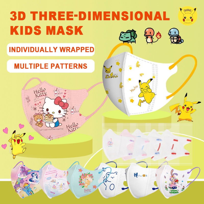 Ready stock 3D kids mask Child Cartoon Breathable 4-12 years Face Mask ...