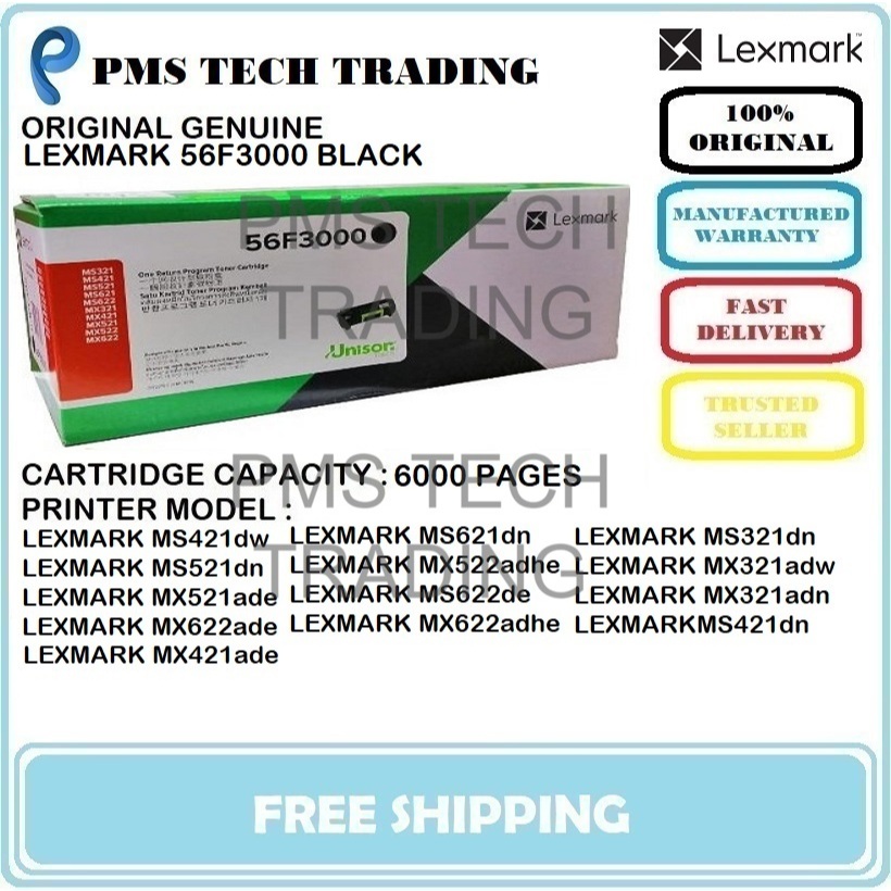LEXMARK ORIGINAL CARTRIDGE 56F3000 56F30H00 56F3U00 | Shopee Malaysia