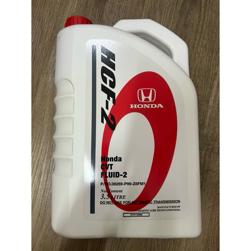 100% Honda CVT Fluid-2 HCF-2 3.5L ( Original ) Only In Sarawak | Shopee Malaysia