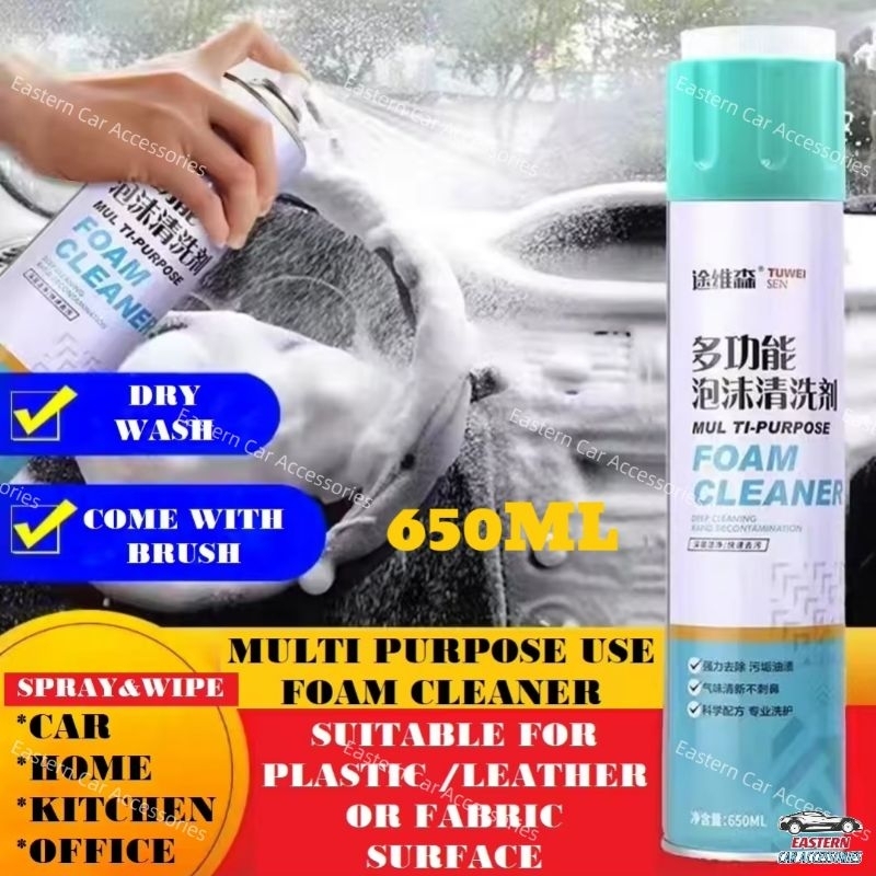 650ml Foam Spray Cleaner Car Wash Car Care Leather Seat Dashboard Roof ...