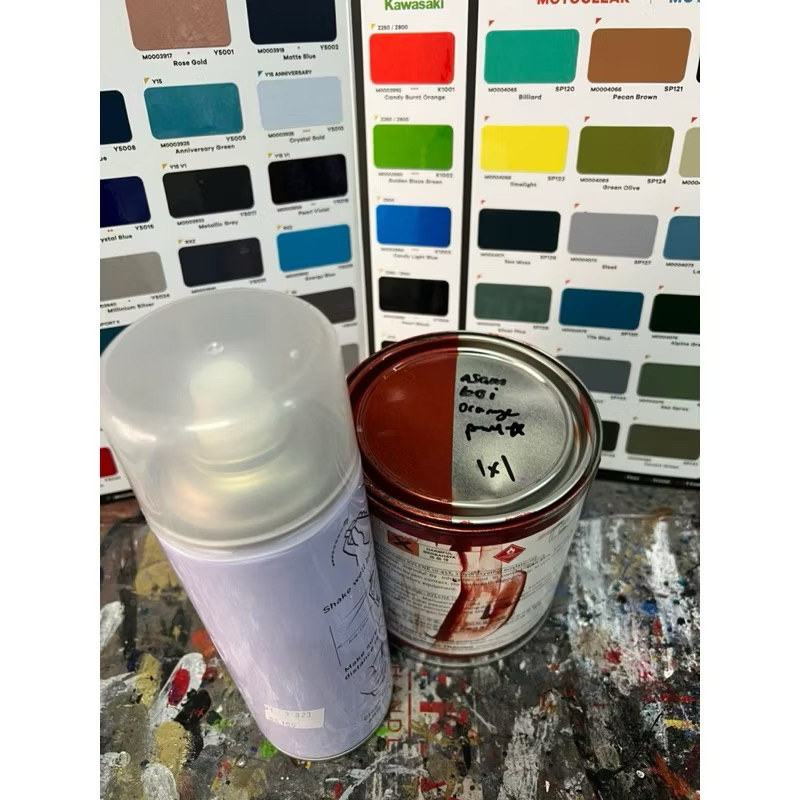 Spray tin cat colour asamboi Lc batik | Shopee Malaysia