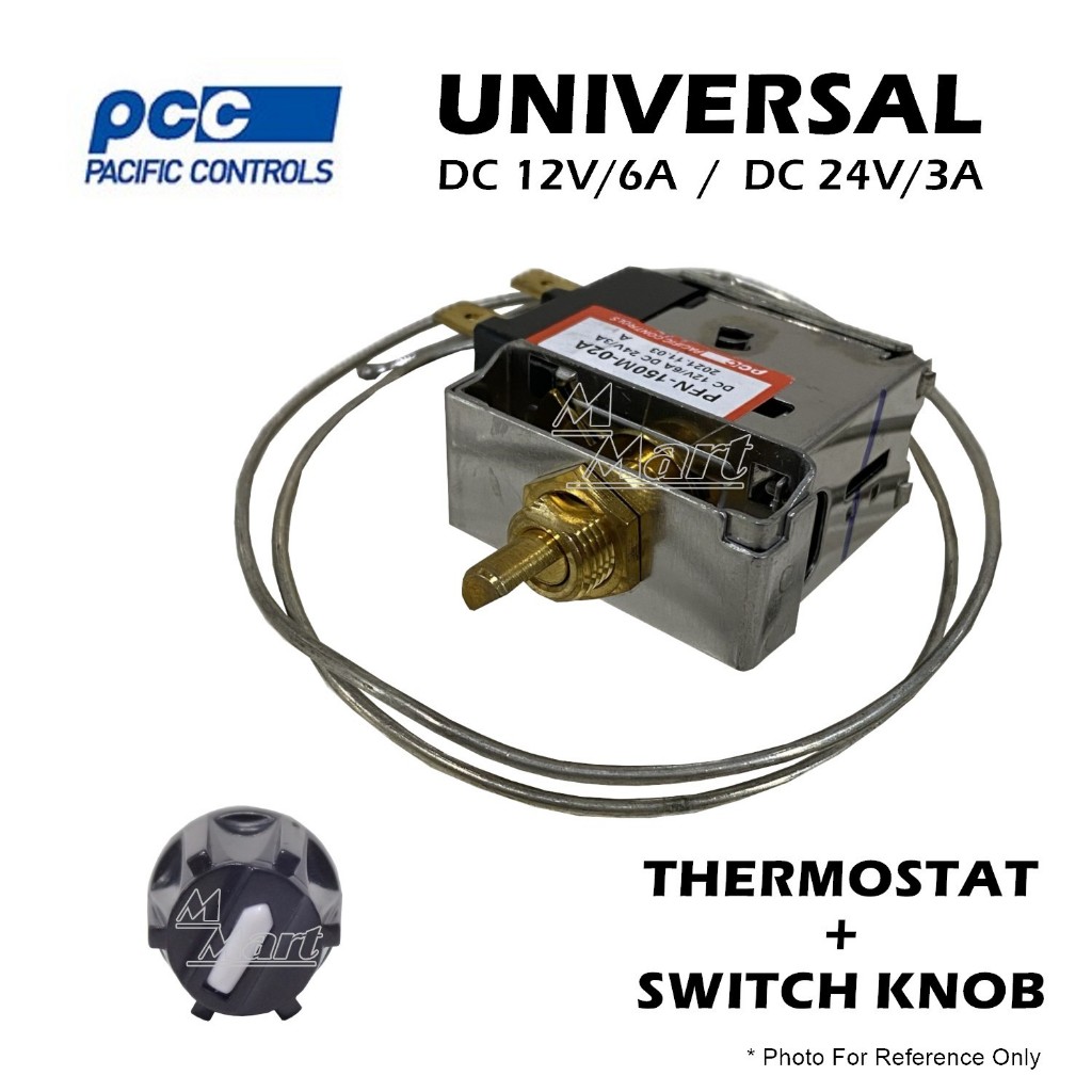 Original Pacific Controls 18" Universal (Rotary DC12V/6A / DC24V/3A ...