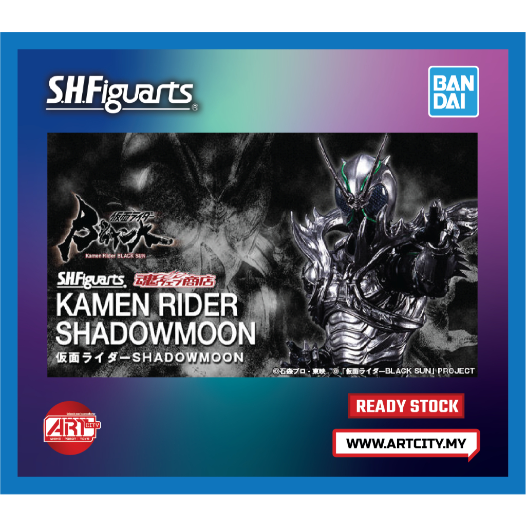 (READY STOCK) Bandai S.H.Figuarts - SHF Shadow Moon - ShadowMoon Black ...