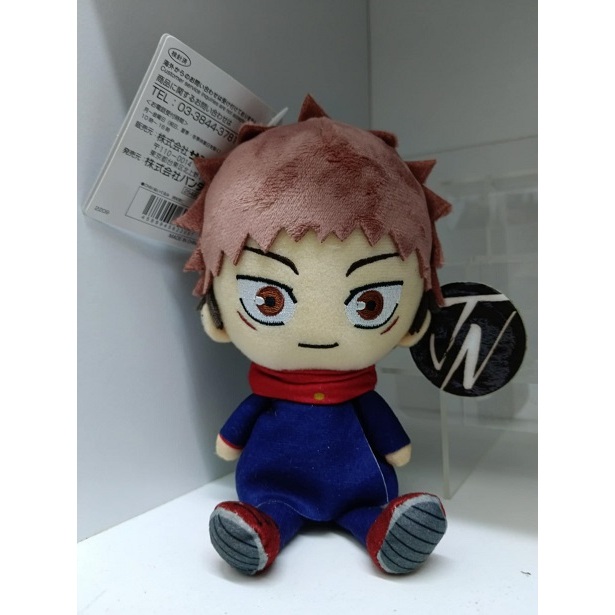 Official Bandai JJK Jujutsu Kaisen Yuji Itadori Chibi Plush Toy ...