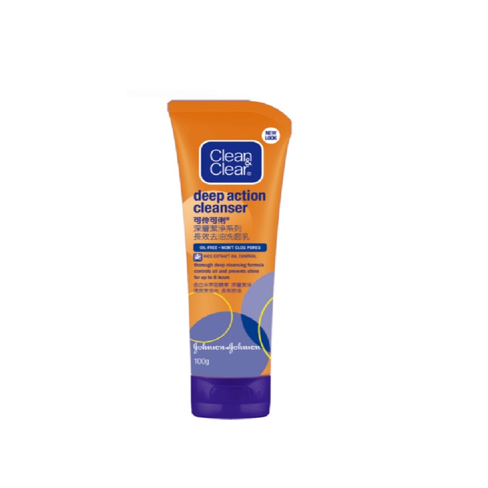 Clean & Clear Deep Action Cleanser 100gm | Shopee Malaysia