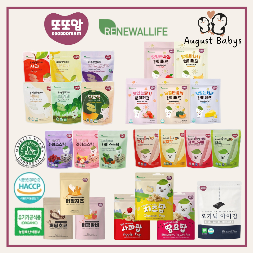 Renewallife DDODDOMAM Organic Baby Snack - Rice Rusk & Rice Stick ...