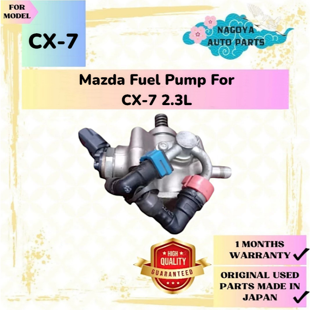 Mazda Fuel Pump For CX-7 2.3L | Shopee Malaysia