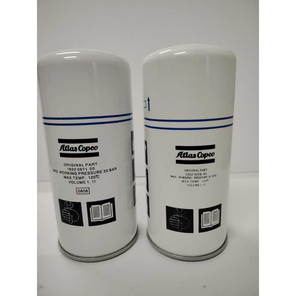 ATLAS CAPCO SCREW AIR COMPRESSOR OIL FINE SEPARATOR 1622087100 / ...