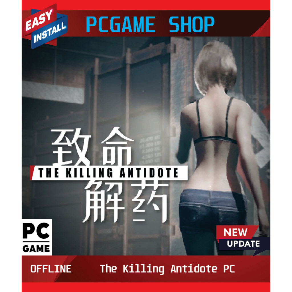 【Update 2024】致命解药 The Killing Antidote PC | PC Game | Full Game | PC Offline | Shopee Malaysia