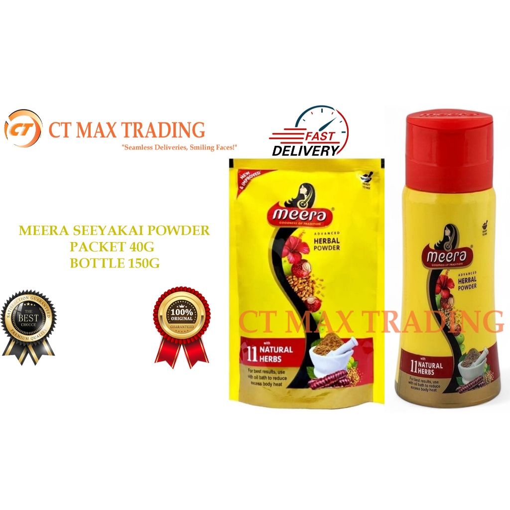 Meera Seeyakai Powder (11 Herbals) | Shopee Malaysia