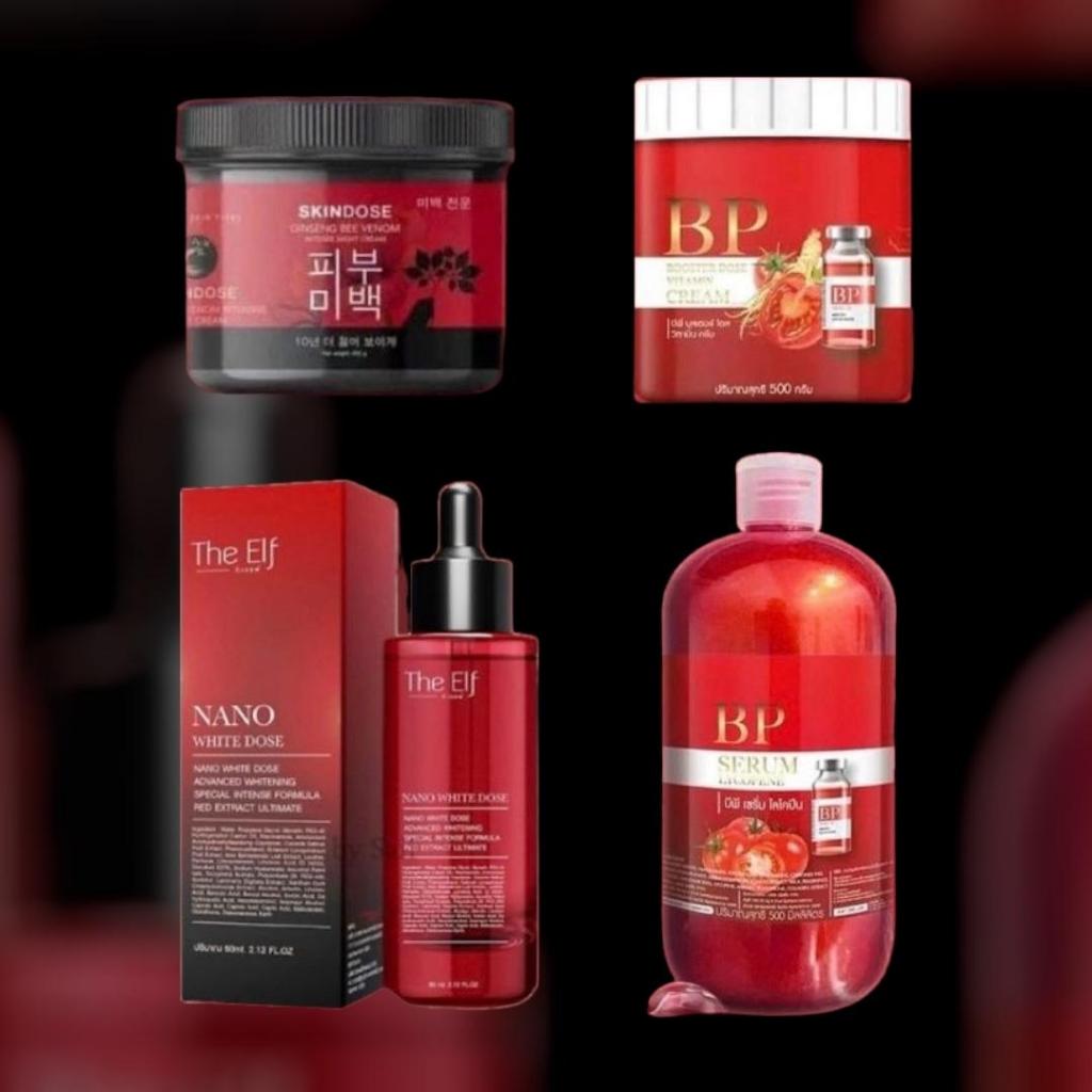 🍀READY STOCK🍀BP SERUM LYCOPENE 500G｜BP BOOSTEER DOSE VITAMIN CREAM｜THE ...