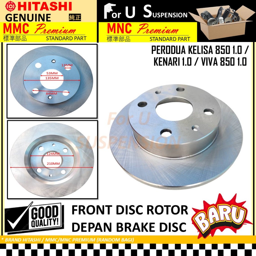 1 / 2 PIECES FRONT DISC ROTOR /BRAKE DISC - PERODUA KELISA 850/1.0 ...