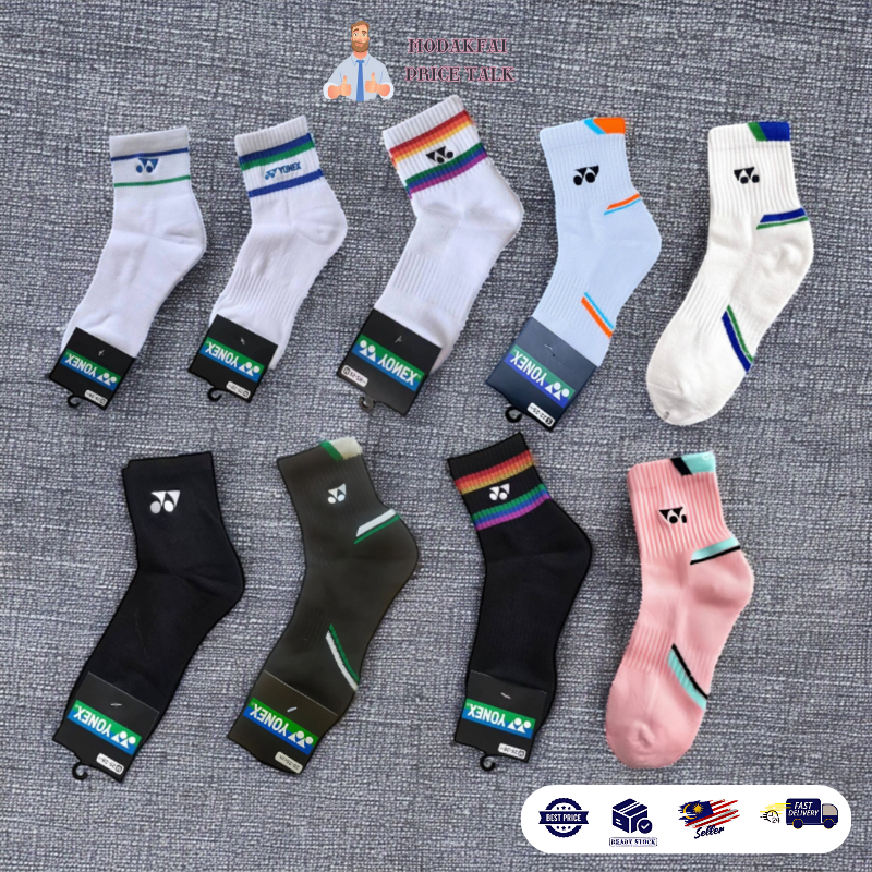 YY Thick Cotton Badminton Socks for Men | Cushioned, Breathable ...
