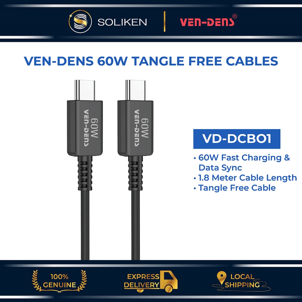 VEN-DENS VD-DCB01 1.8M Tangle Free Cable Fast Charing & Data Sync 60W ...